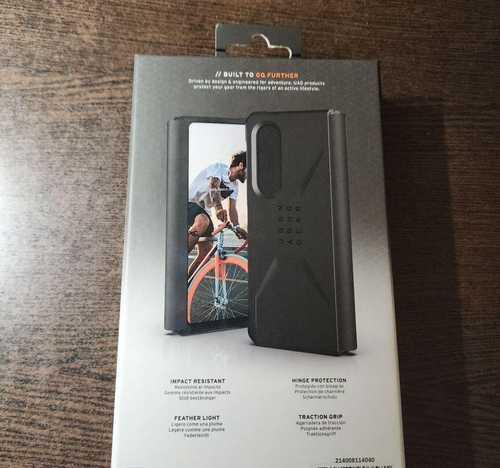 Чехол противоударный UAG Civilian на Galaxy Fold 4