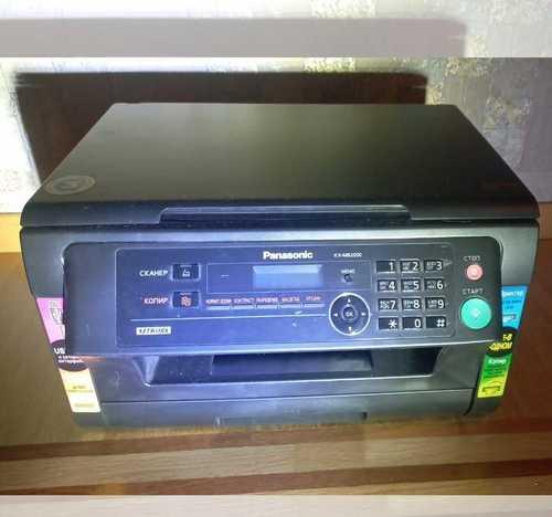 Мфу panasonic kx mb2000