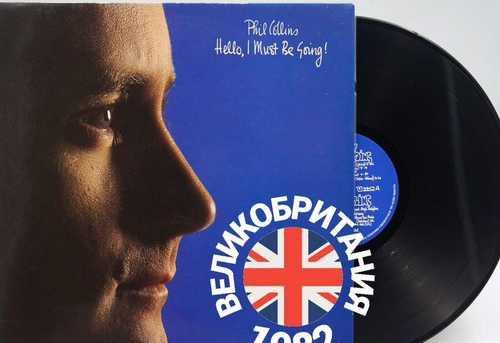 Виниловая пластинка Phil Collins - Hello, I Must