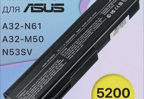 Аккумулятор для ноутбука asus 5200 мАч