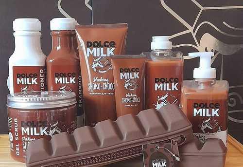 Косметика dolce milk