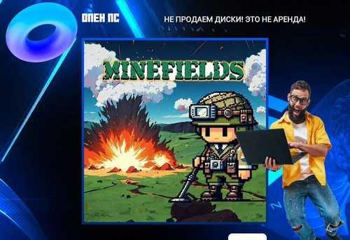 Minefields PS5
