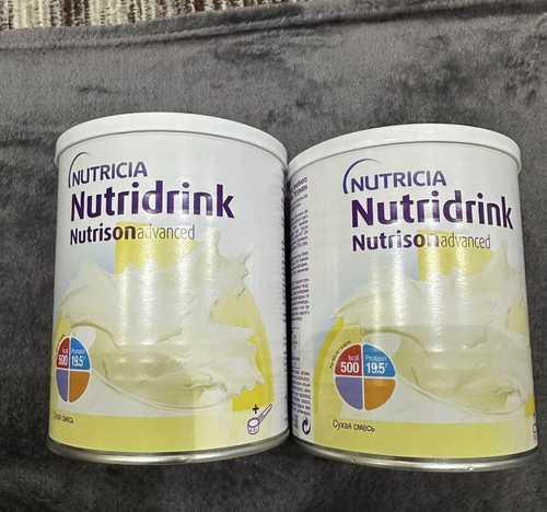 Nutridrink смесь