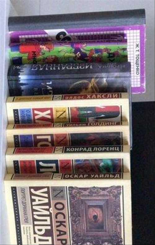 Книги издательства аст