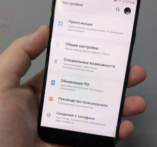 Samsung Galaxy J5 (2017), 2/16 ГБ
