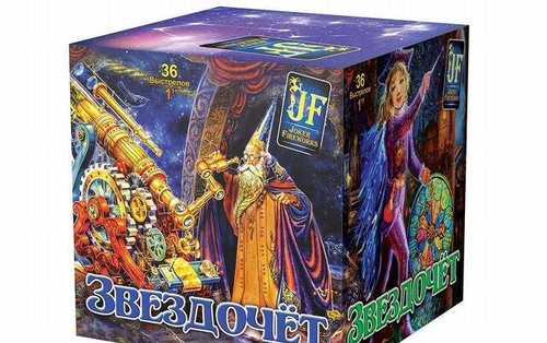 Фейерверк / Салют "Звездочет" калибр 1 х 36 залпов