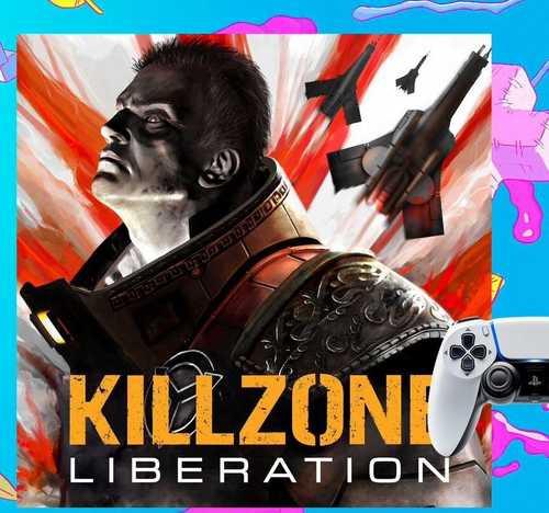 Killzone: Liberation PS5 и PS4