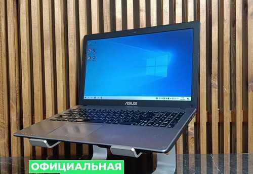 Игровой ноутбук Asus X550CC-XO089H