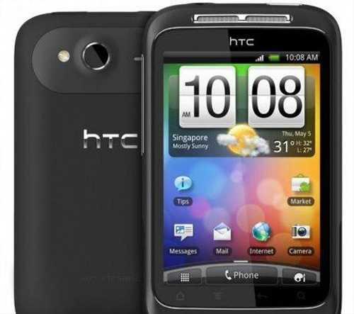 HTC Wildfire S