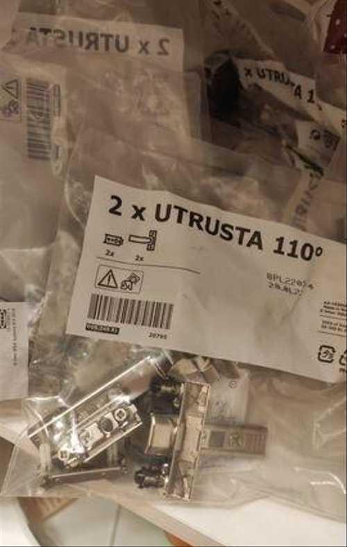 Петли IKEA утруста 110