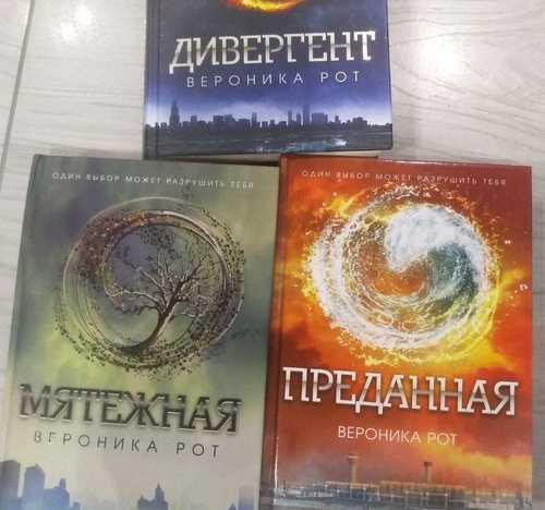 Книги фантастика и фэнтези