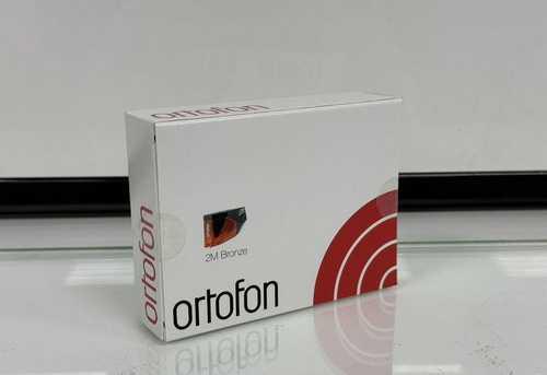 Ortofon 2M Bronze