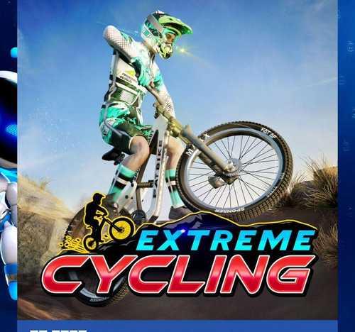 Extreme Cycling ps4 и ps5