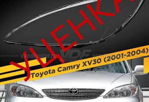 Уцененное стекло для фары Toyota Camry V30 (XV30)