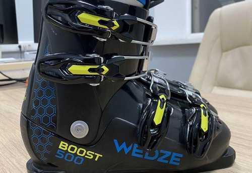 Горнолыжные ботинки wedze boost 500