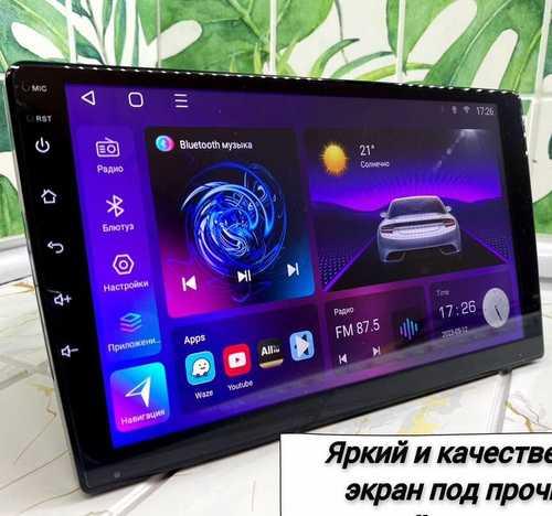 Магнитола 8/128 гб 8 Ядер Андроид Qled sim кулер п