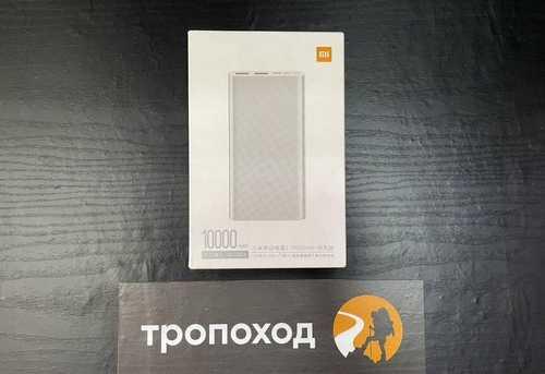 Аккумулятор Xiaomi Mi Power Bank 3 10000 mAh silv