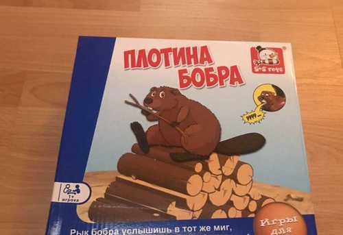 Настольная игра плотина бобра бу