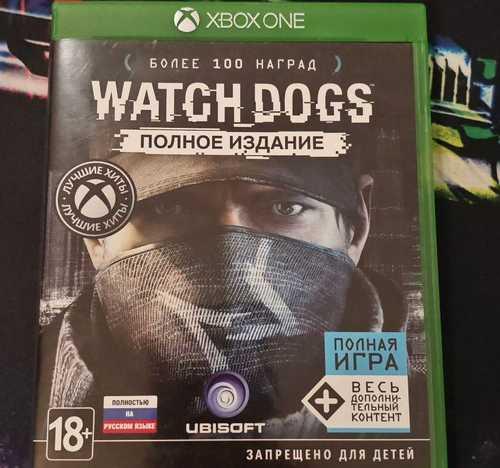 Watch dogs полное издание xbox one