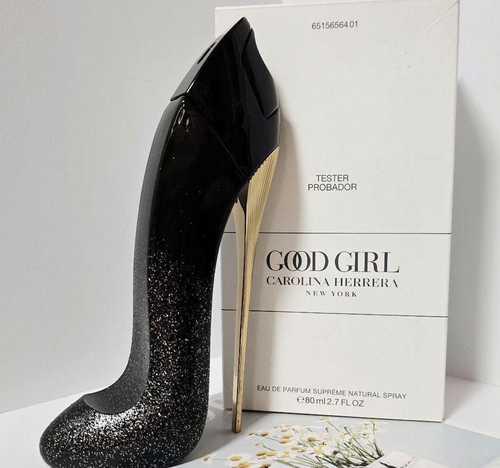 Carolina Herrera Good Girl Suprême 80 мл