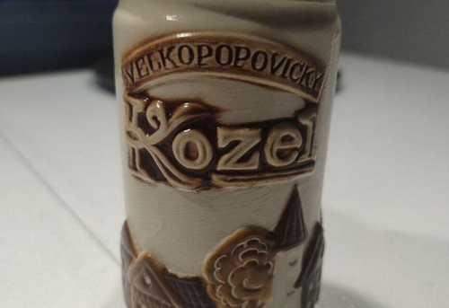 Коллекционная пивная кружка Kozel