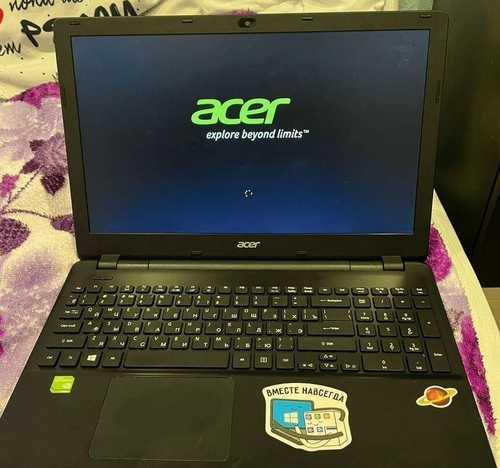 Acer