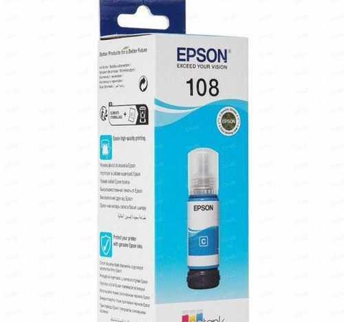 Чернила Epson 108 C13T09C24A голубой