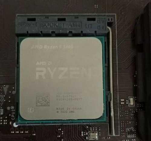 Ryzen 5 5600