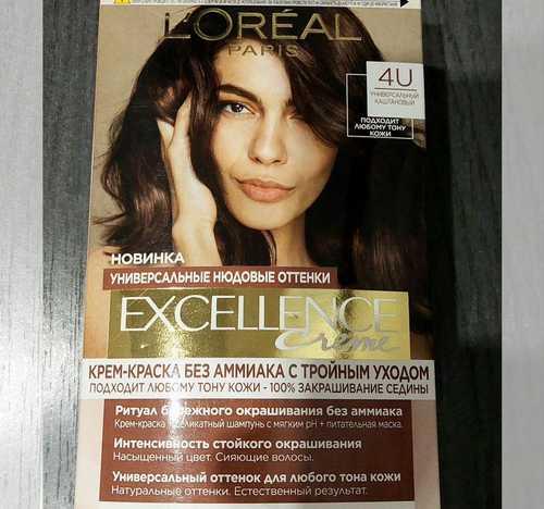 Краска для волос L'Oreal Paris Excellence