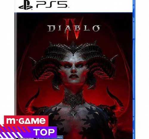 Diablo 4 ps5 диск