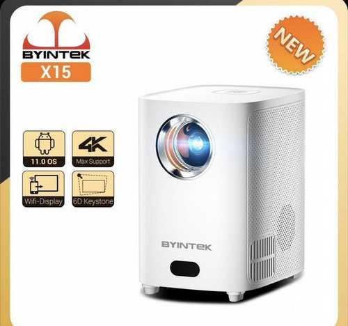 Проектор byintek