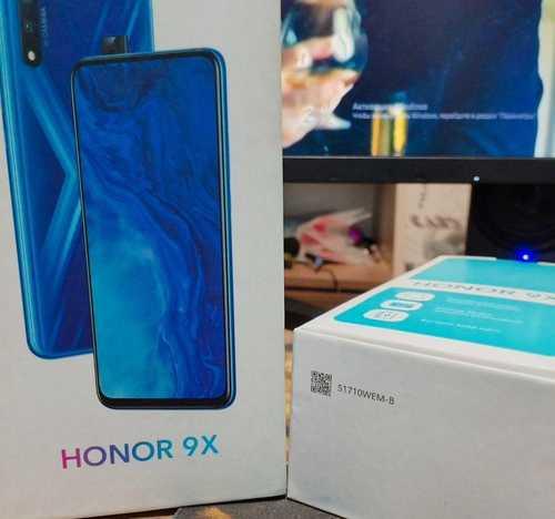 Коробка от Honor 9x