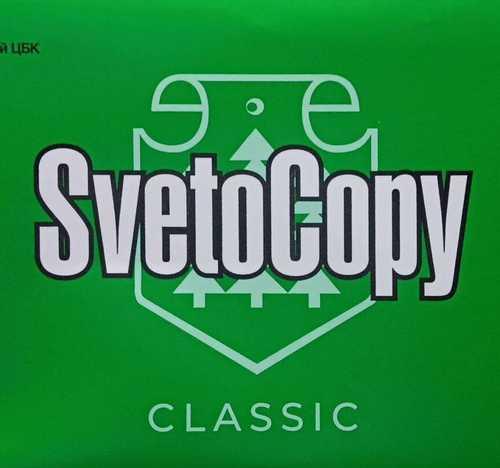 Бумага a4 Svetocopy белая