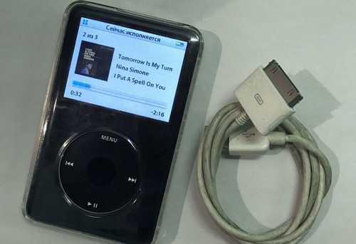 iPod video (iPod classic 5) Wolfson