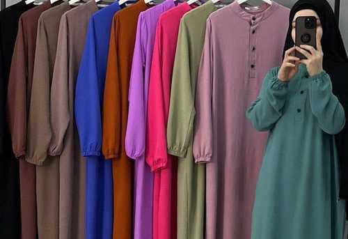Платье длинное мусульманское