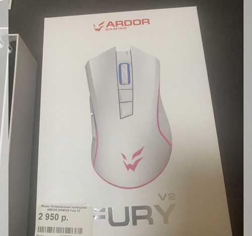 Игровая мышь Ardor gaming Fury V2