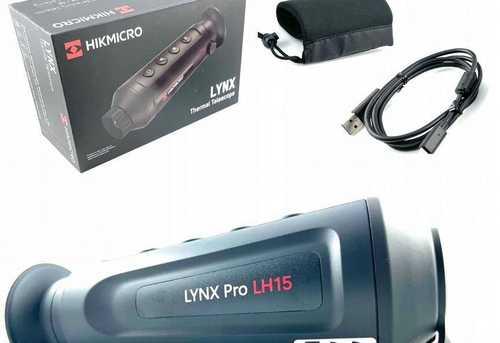 Продам Тепловизор Hikmicro lynx Pro LH15