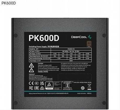 Блок питания для пк DeepCool PK600D ATX 80+ Bronze