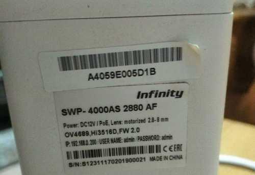 IP камера видео наблюдения infinity swp-4000as 288
