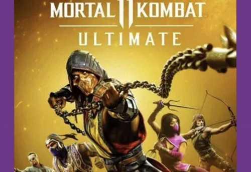Mortal Kombat 11 Xbox Нижний Новгород