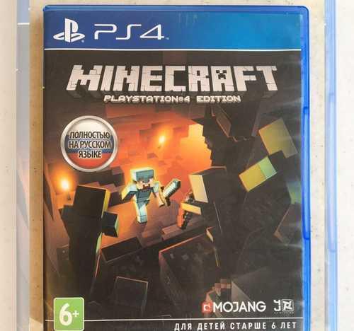 Minecraft ps4