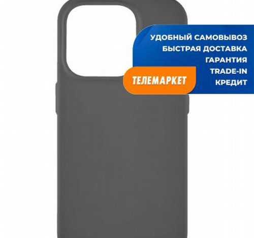 Накладка силикон Silicone Case для iPhone 16 Pro С