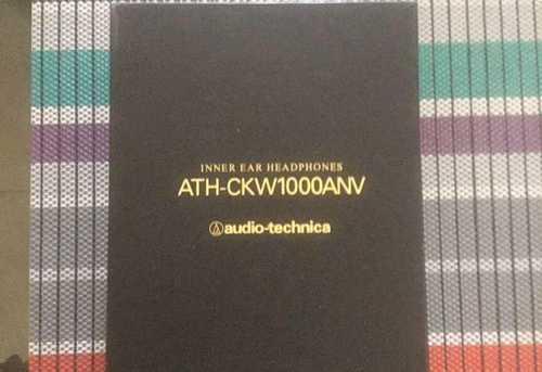 Audio-Technica ATH-CKW1000 ANV