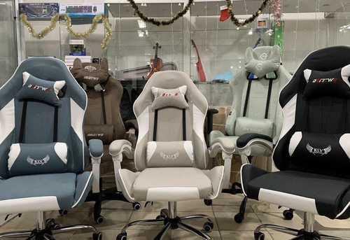 Компьютерное кресло/ игровое кресло