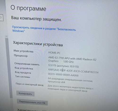 Микро пк, для учебы и игр