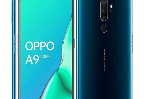 OPPO A9 (2020), 8/128 ГБ