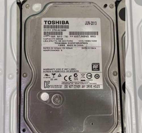 Жесткий диск HDD 500 гб 3.5