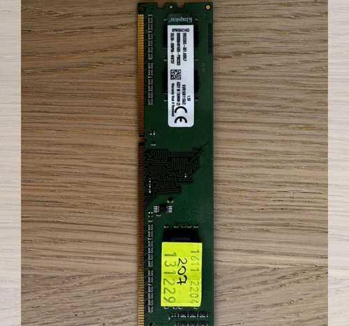 Оперативная память ddr3 2gb