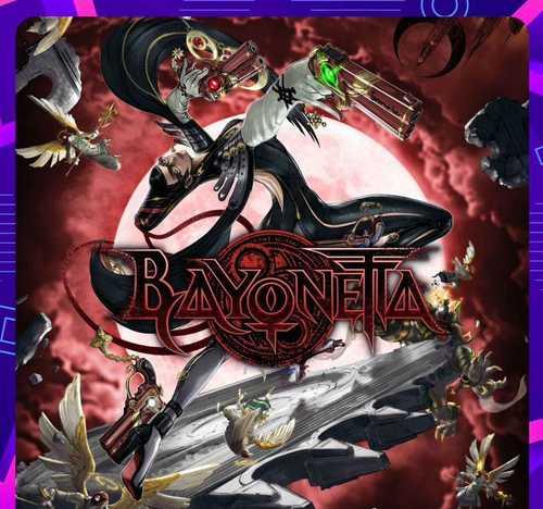 Bayonetta ps4 и ps5