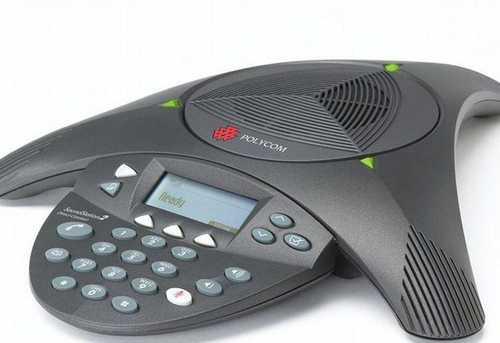 Конференц-телефон Polycom SoundStation 2 EX